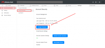 Cara Reset Password Alimail - Rumahweb Journal